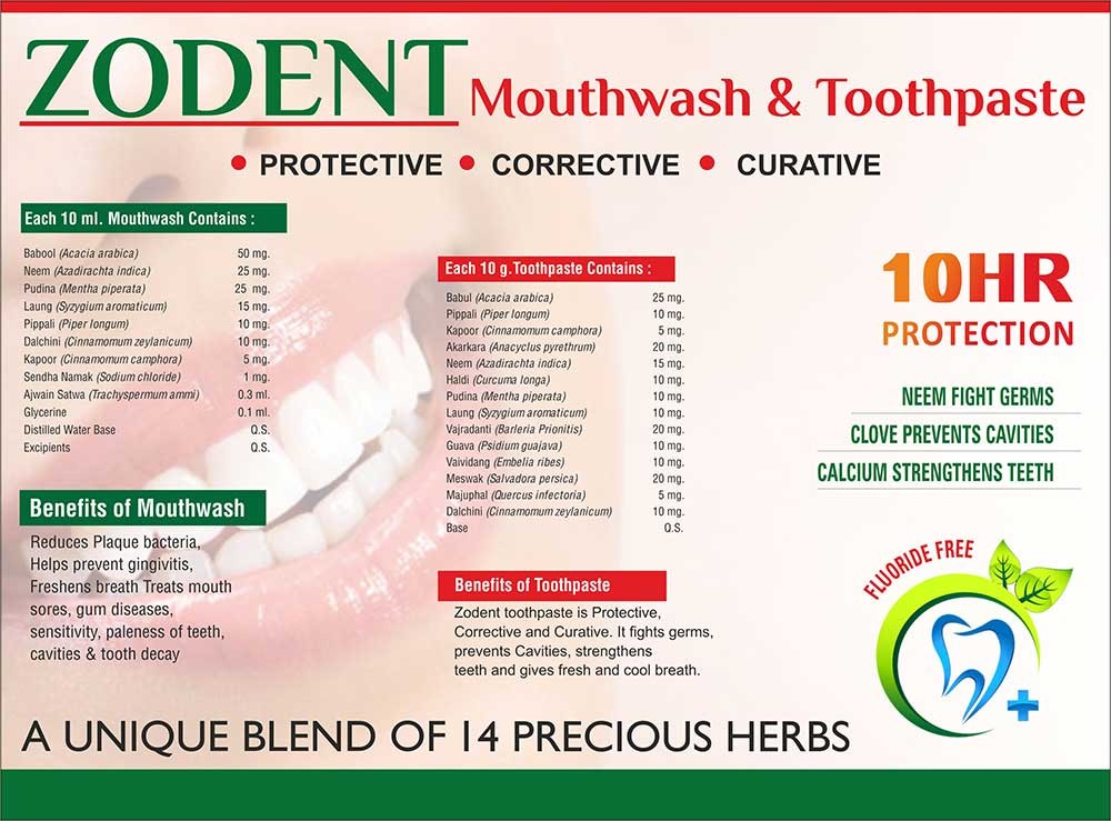 Zodent Red Toothpaste | Buy Zodent Red Toothpaste Online